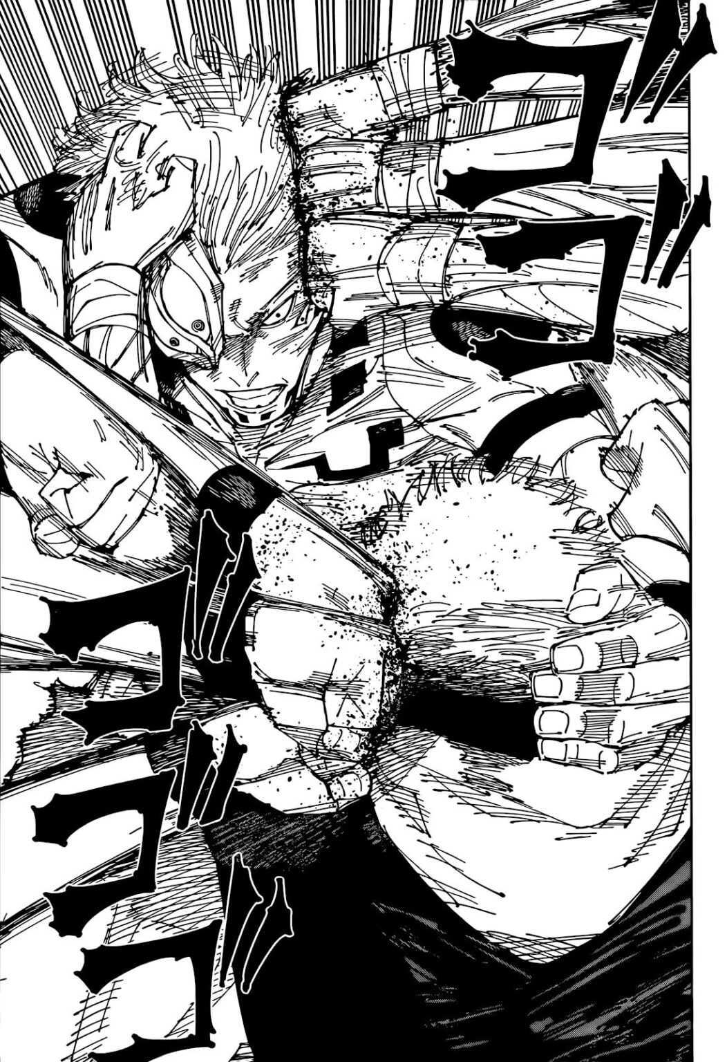 Jujutsu Kaisen, Chapter 266 - JJK Read