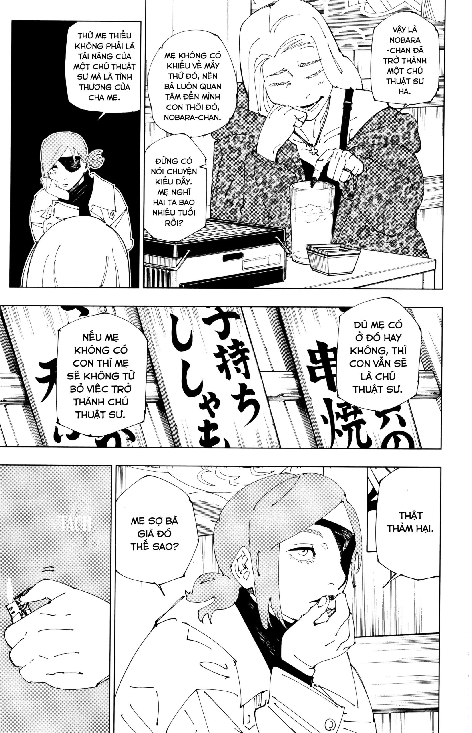 Jujutsu Kaisen Chapter 271.5 (Epilogue) - JJK Read