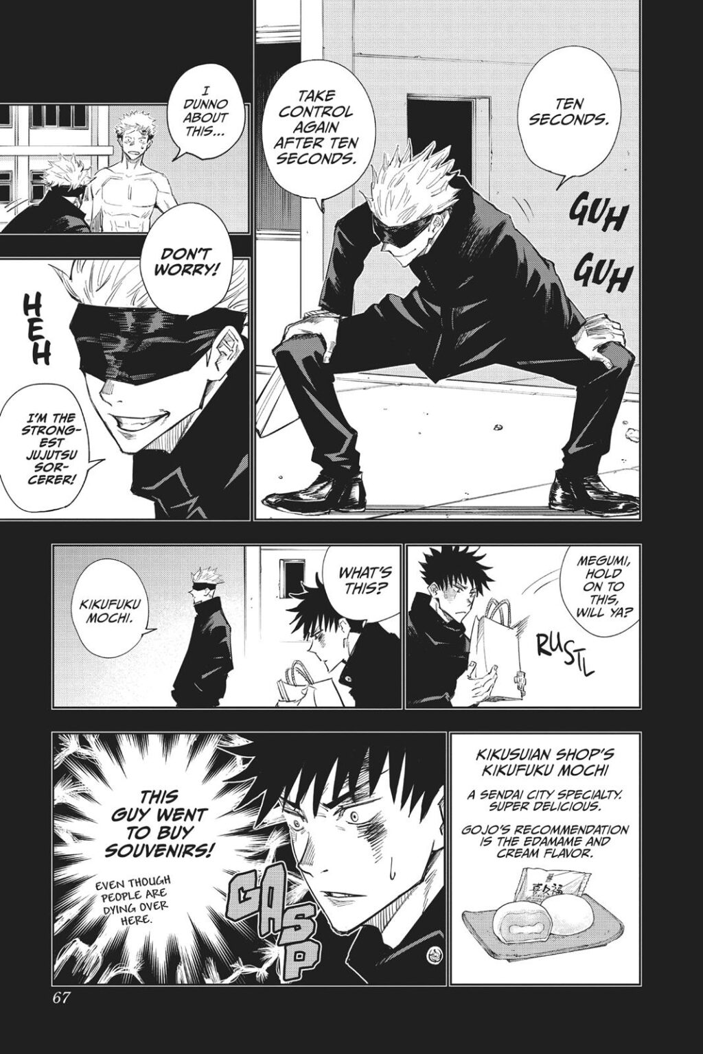 Jujutsu Kaisen, Chapter 2 - JJK Read