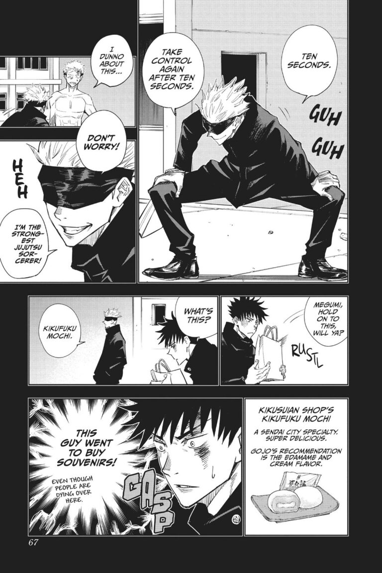 Jujutsu Kaisen, Chapter 2 - JJK Read
