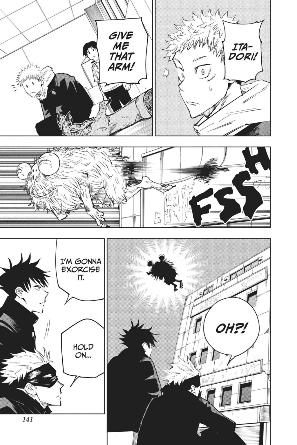 Jujutsu Kaisen Chapter 5 - JJK Read