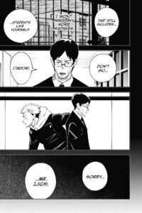 Jujutsu Kaisen Chapter 26 - Jujutsu Kaisen Season 3 – Release Guide ...