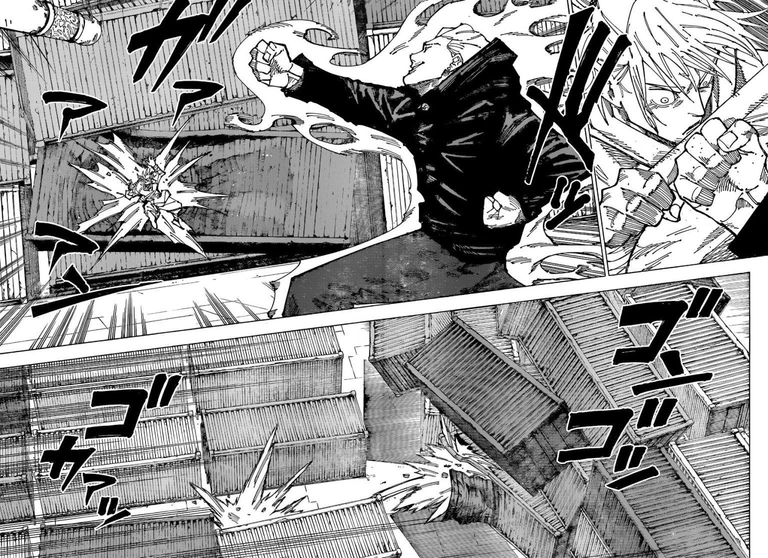 Jujutsu Kaisen, Chapter 186 - JJK Read